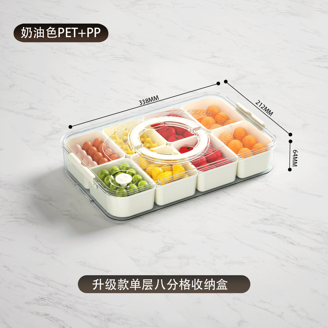 Контейнер для хранения специй и приправ с таймером, пластиковый герметичный контейнер для холодильника, прозрачный контейнер для круп и приправ пищевого качества