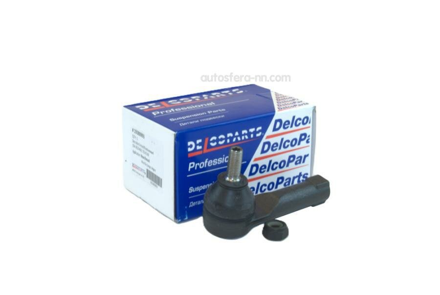 DELCOPARTS 19280993 Наконечник рулевой правый