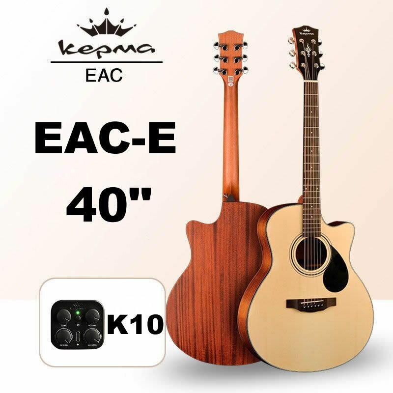 Kepma EAC-E Natural Grand Auditorium Электроакустическая гитара / Трансакустическая гитара Ель+Красное дерево / музыкальные инструменты