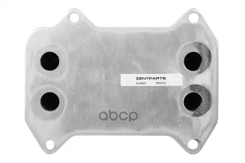 Радиатор масляный! 206X116X95 DAF XF95 FA/FT ZENTPARTS арт. Z19602