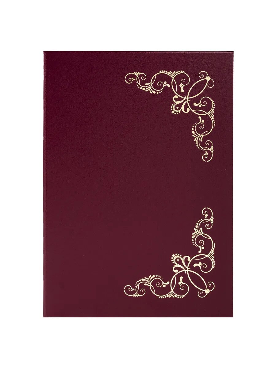 Папка адресная бумвинил А4 бордовая