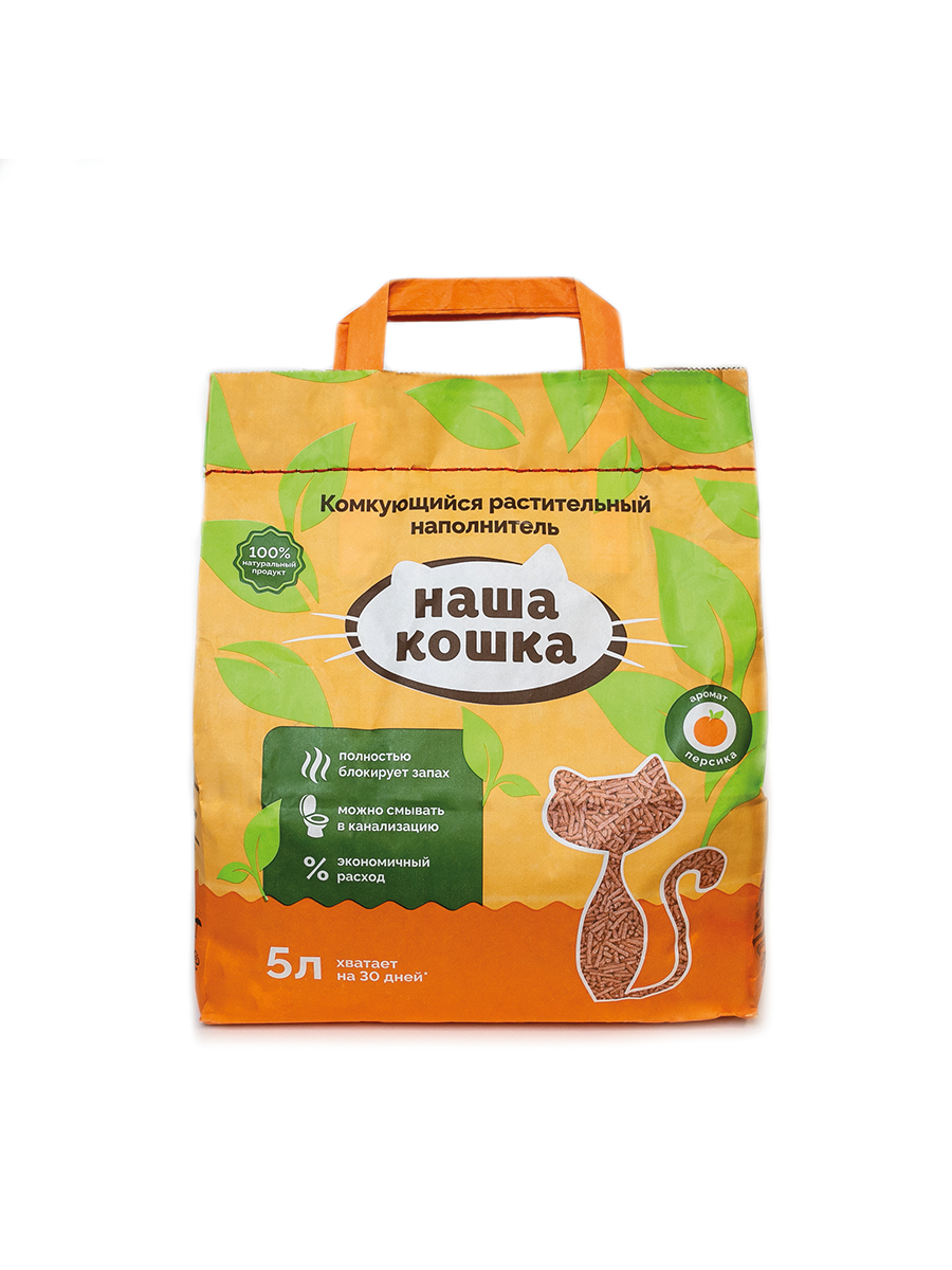 Наполнитель Наша кошка для туалета. Растительный. Персик 5л