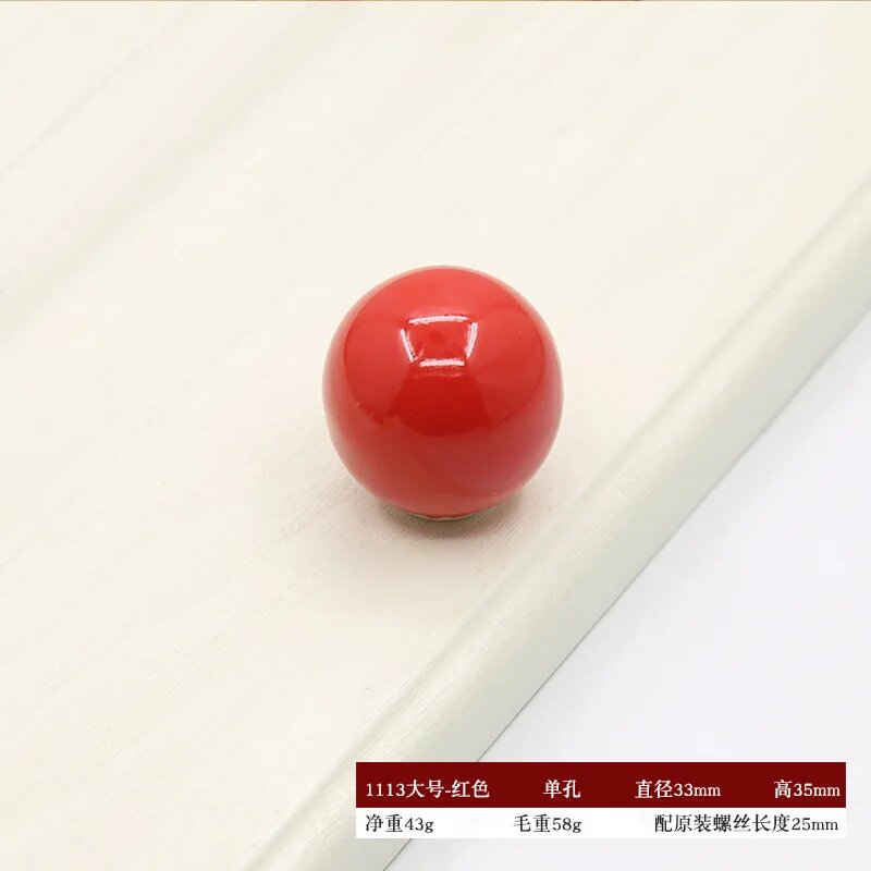 Керамическая дверная ручка 1113 Large - Red