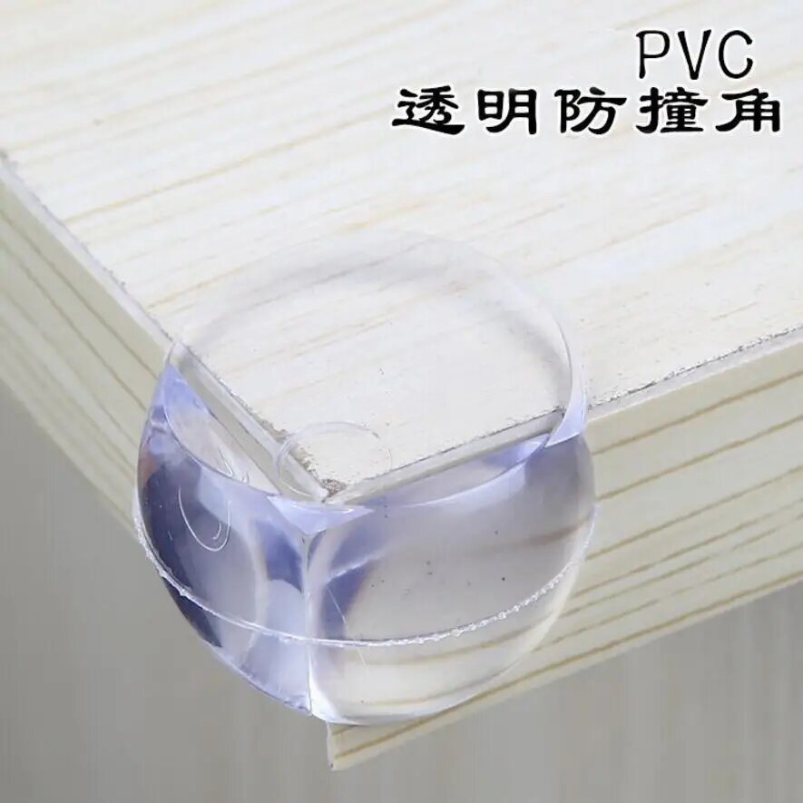 Силиконовые бамперы для углов стола XUNYI, 10 шт. 10 PCS Colour 1