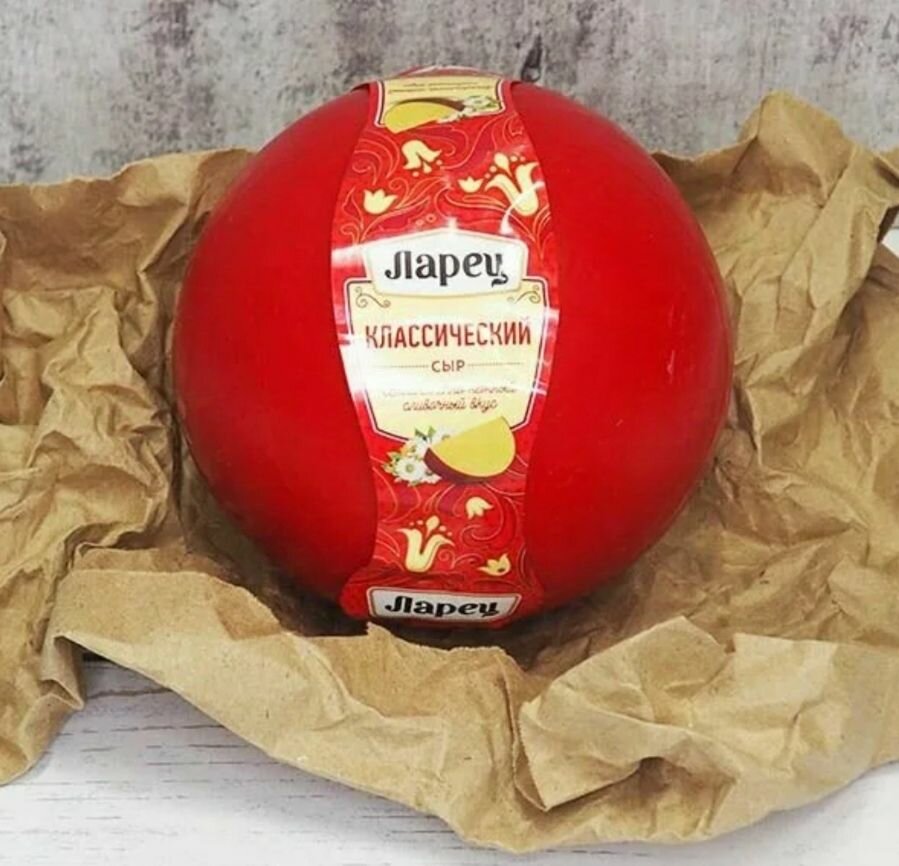 Сыр Ларец *Классический* в вакуумной упаковке 1040г. (+/-20г)
