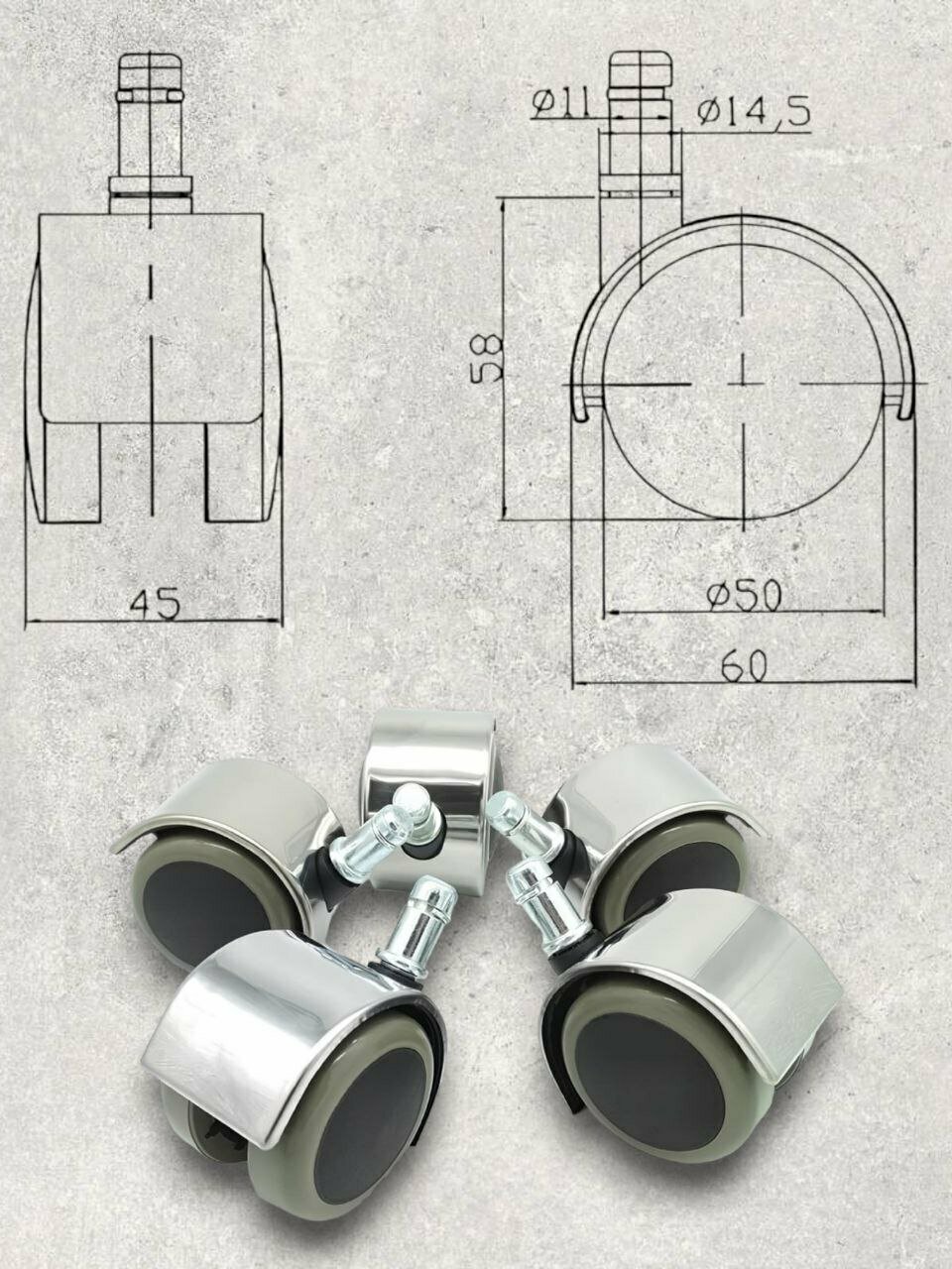 Колеса (ролики) хромированные прорезиненные для кресла 5 шт.