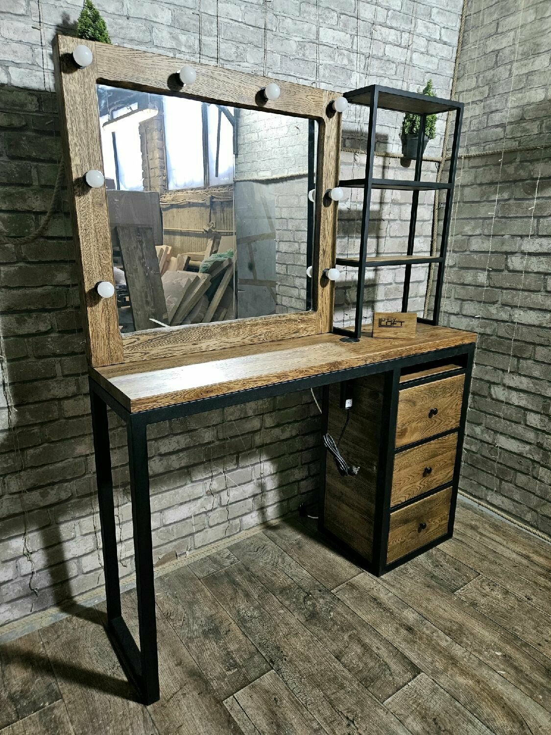 Гримёрный дубовый комплект "EasyLOFT" в стиле лофт, массив дуба, 40х150х150 см.