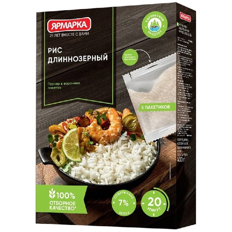 Рис ярмарка "Отборная" длиннозерный (5штг) 400г
