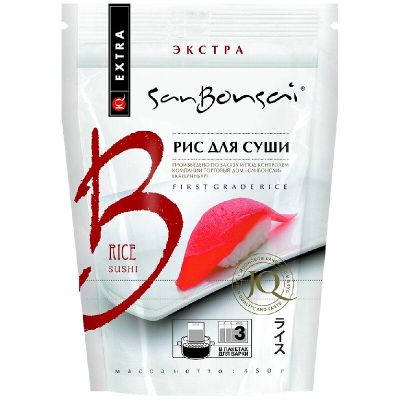 Рис SANBONSAI для суши экстра, для варки в пакетах (3 пак) /зип-пак/ 300г