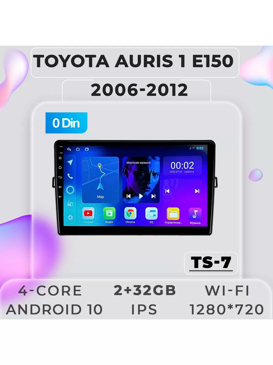 Магнитола TS7 Аурис E150 Toyota Auris 1 E150 2006-2012 2/32