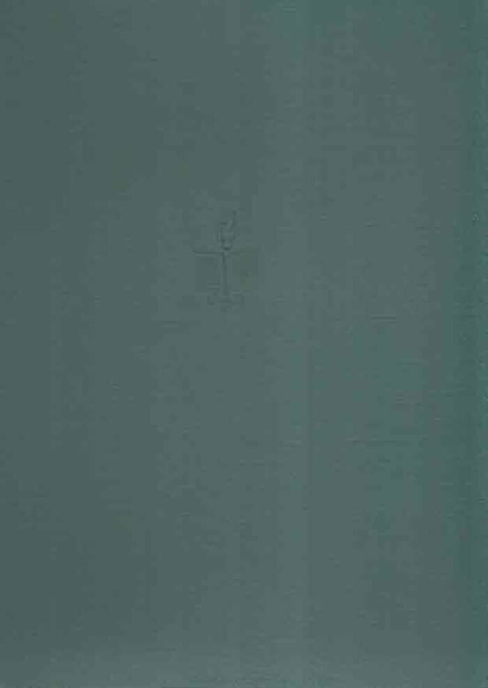 История государственной ордена Трудового Красного Знамени Публичной библиотеки имени М. Е. Салтыкова-Щедрина