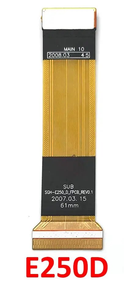 Гибкий кабель Samsung E250D, For E250D