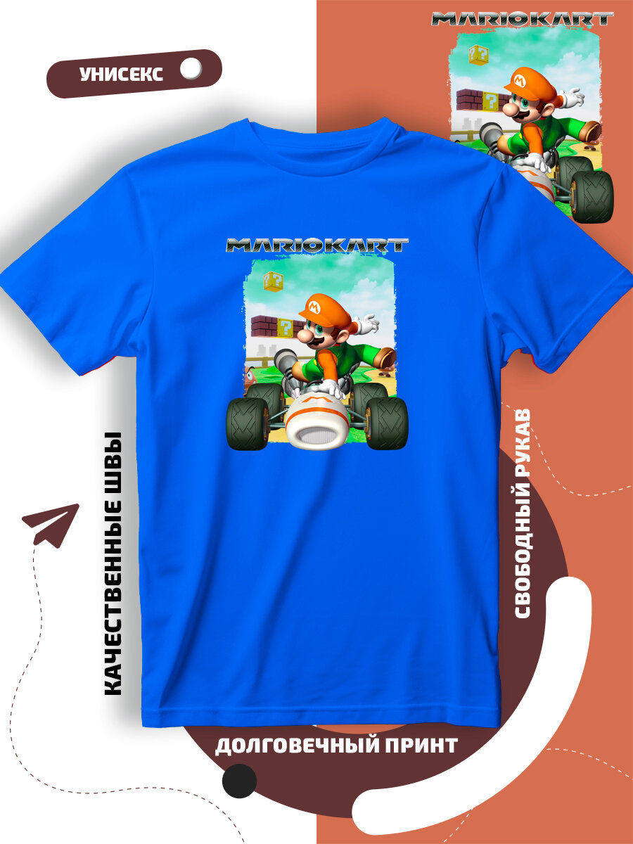 Футболка Супер Марио