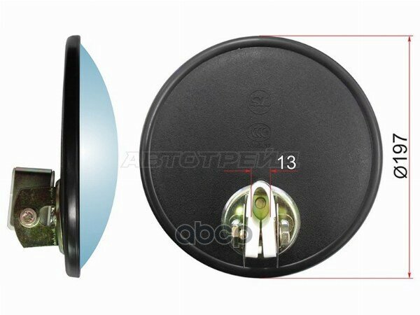 Зеркало (UNIVERSAL (d197mm SR150) круглое) Sat арт. SL-1772