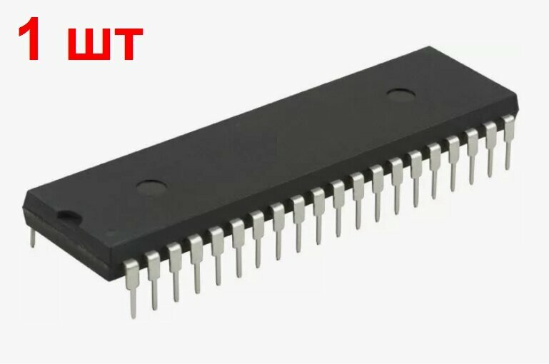 Микросхема PIC18LF4320-I/P 1 шт. микроконтроллер 8 бит FLASH 8 кбайт RAM 512 байт EEPROM 256 байт АЦП 10-бит частота 40МГц в корпусе PDIP-40