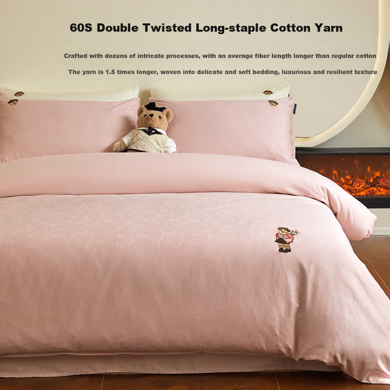 TEENIE WEENIE Teddy Bear 60s Xinjiang Long-staple Cotton Jacquard Four-piece Set Pure Cotton Bed Sheet Quilt Cover Bedspread Bed Skirt Bedding Four-piece Set