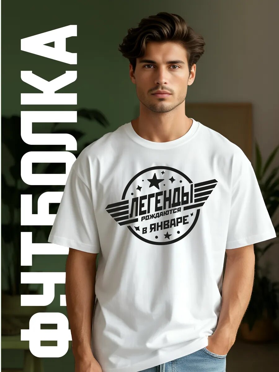 Кроп-топ подарочная футболка в крафтовой коробке