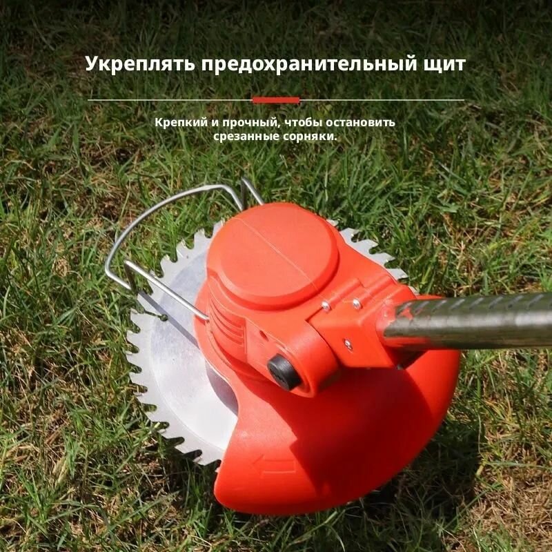 Газонокосилка электрическая, Несамоходная，Садовая техника，Садовые принадлежности