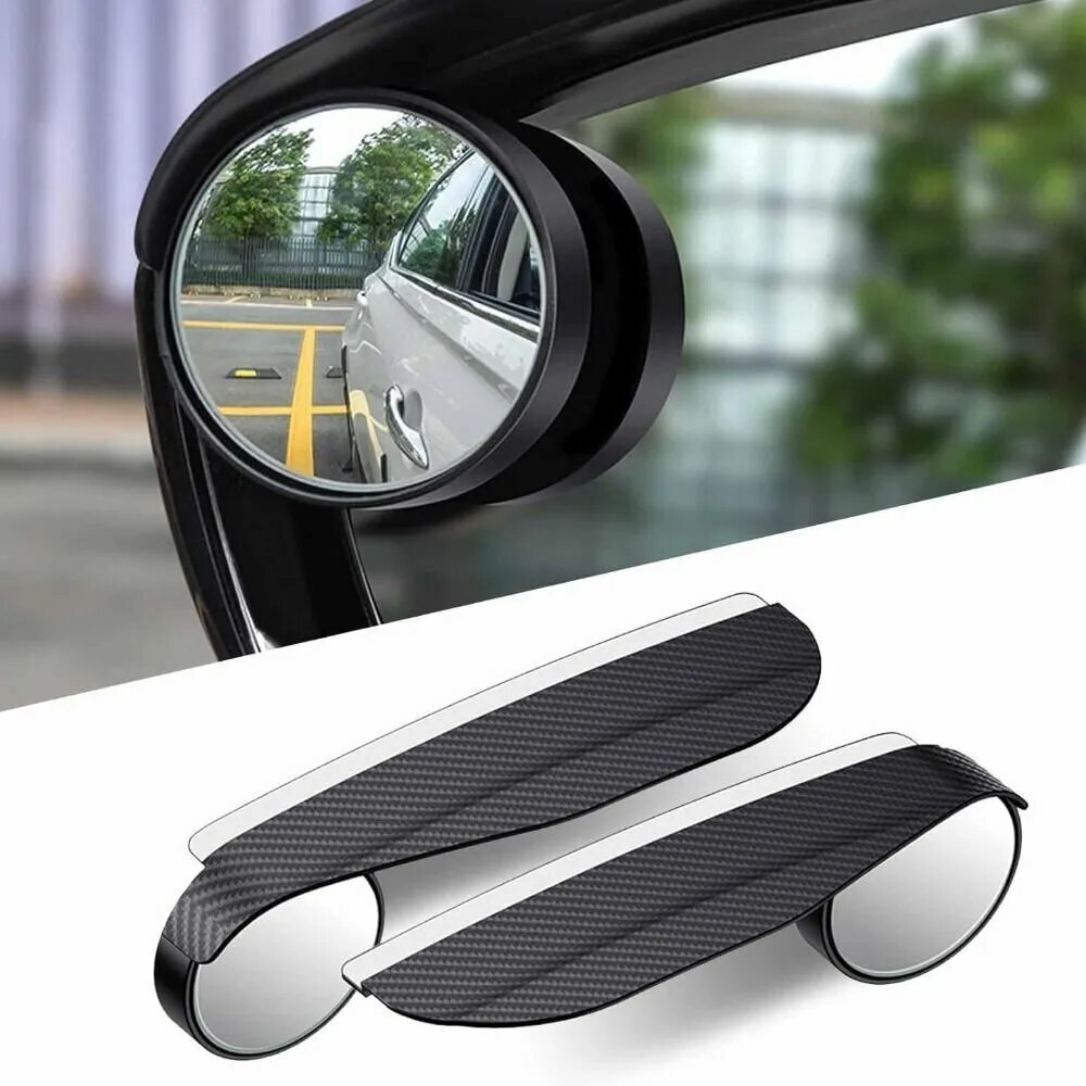 Автомобильное зеркало заднего вида для защиты от дождя два-в-одном маленькое круглое зеркальное защитное стекло от дождя