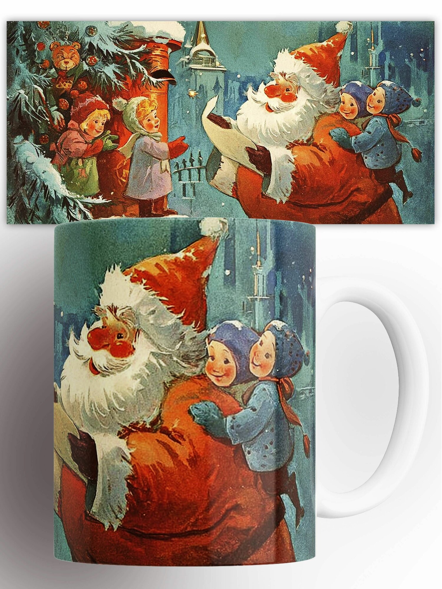 Кружка Новогодняя в стиле открытки СССР 330 мл