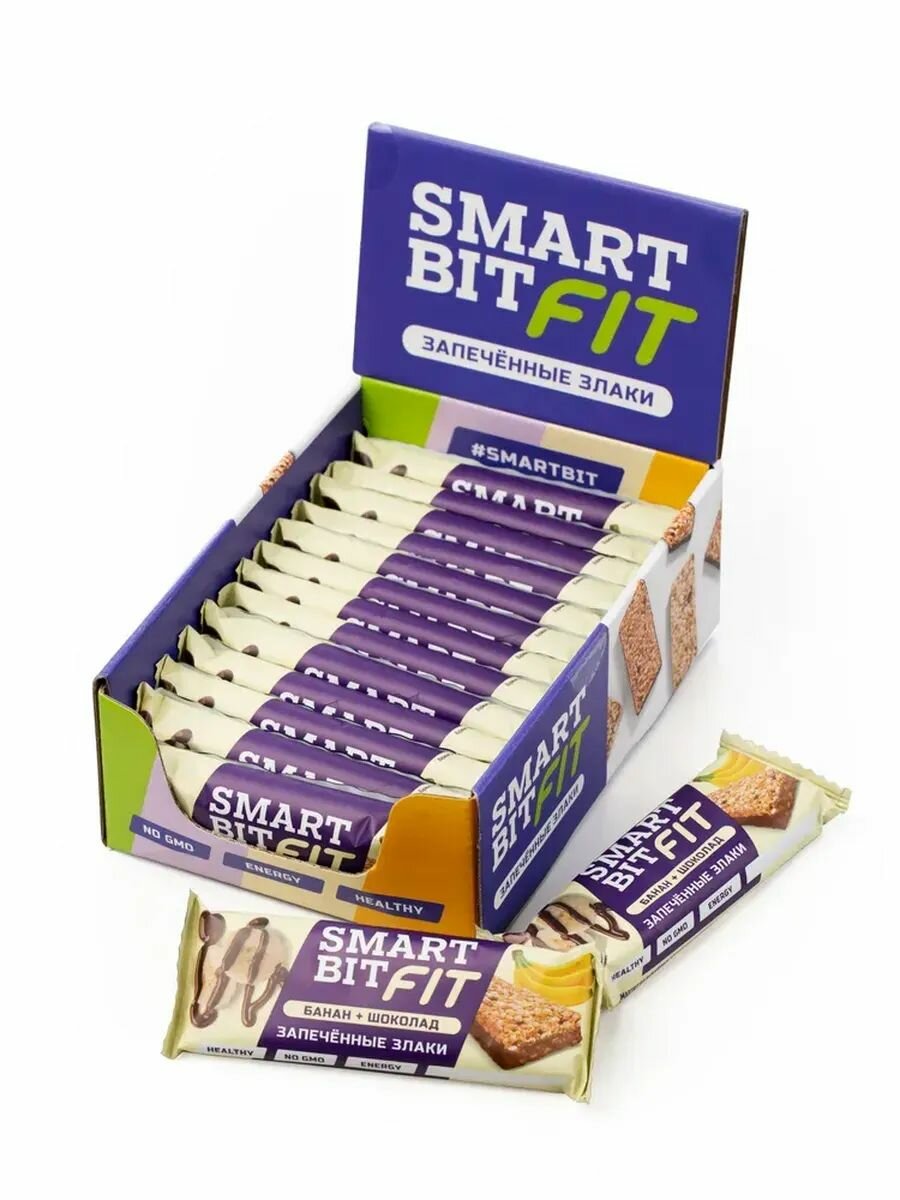 Батончик злаковый Smartbit Fit банан и шоколад, 45 г. 15 шт