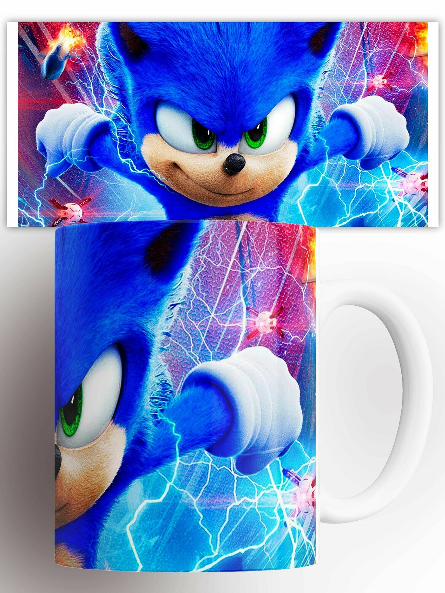 Кружка с принтом "Sonic" 330 мл