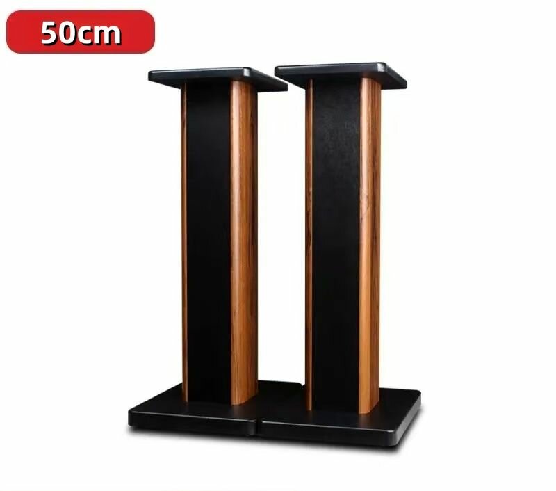 Пара Стойки Для Акустики, 30х23х50см