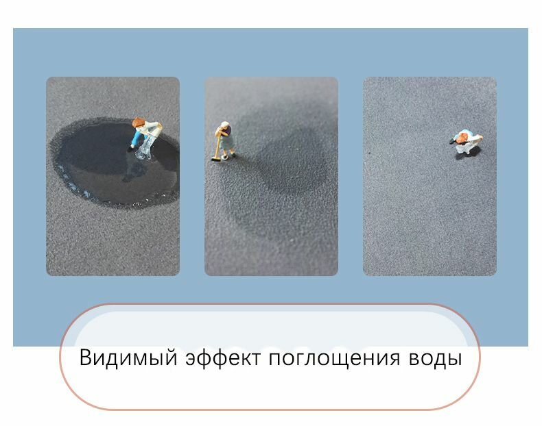 Ковер, 0.4 x 0.6 м — фото 1