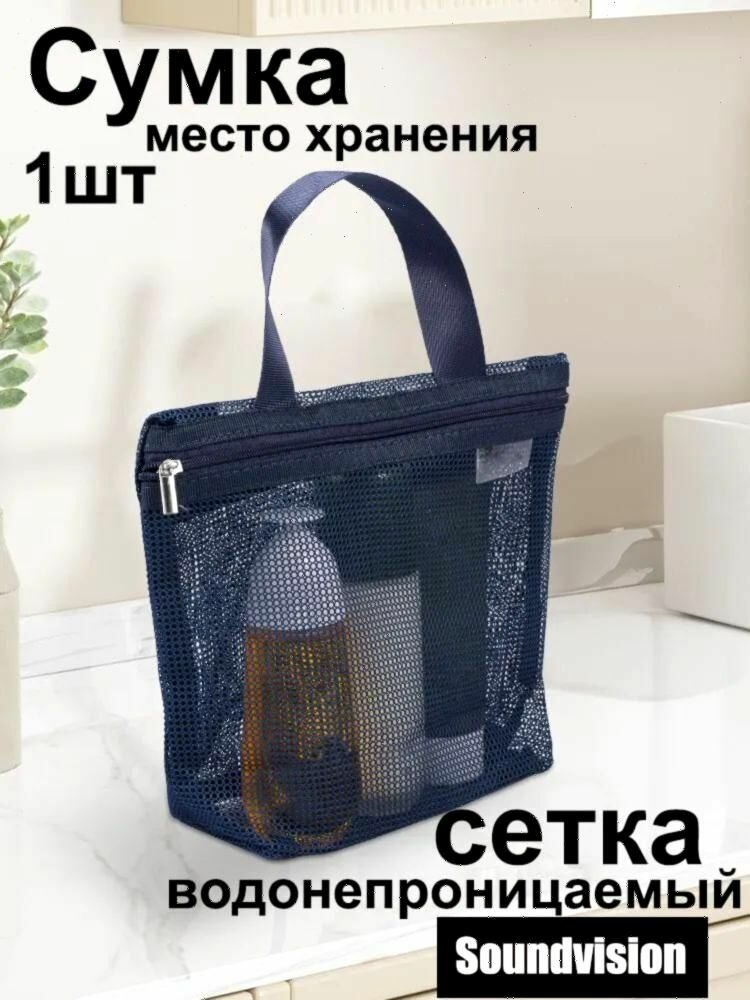 Пакеты термоусадочные 16 см х 7 см