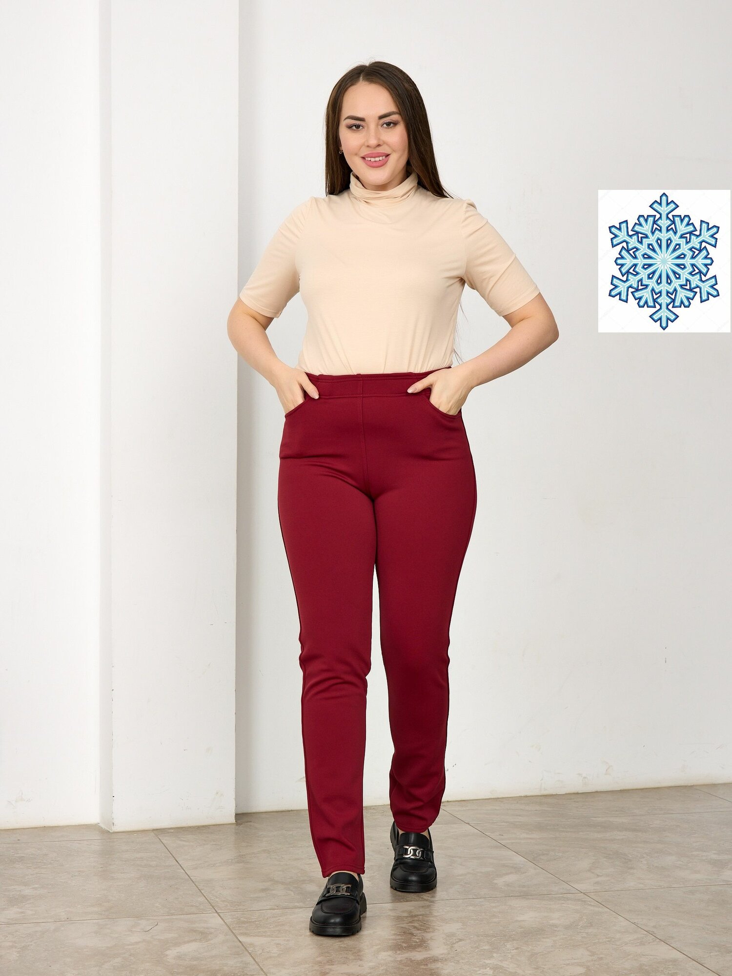 Брюки утеплённые