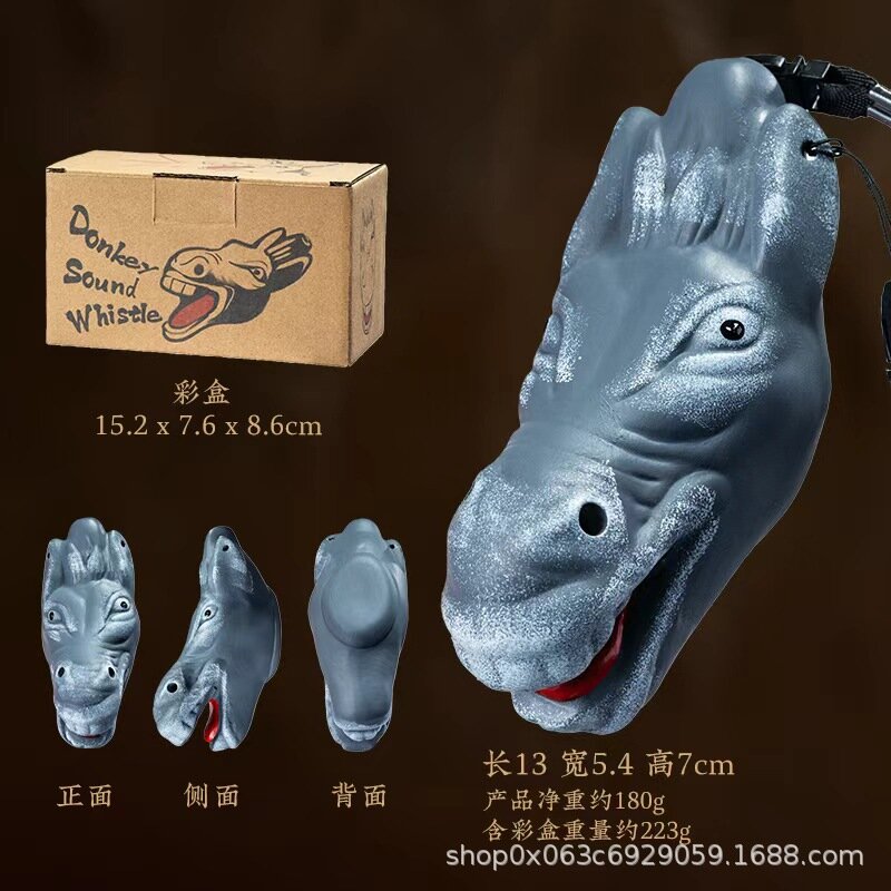 Новая продукция, маркировка и дропшиппинг, горячие продажи, новинка, игрушка для снятия стресса, смешная игрушка, реалистичная симуляция животного, свисток для осла