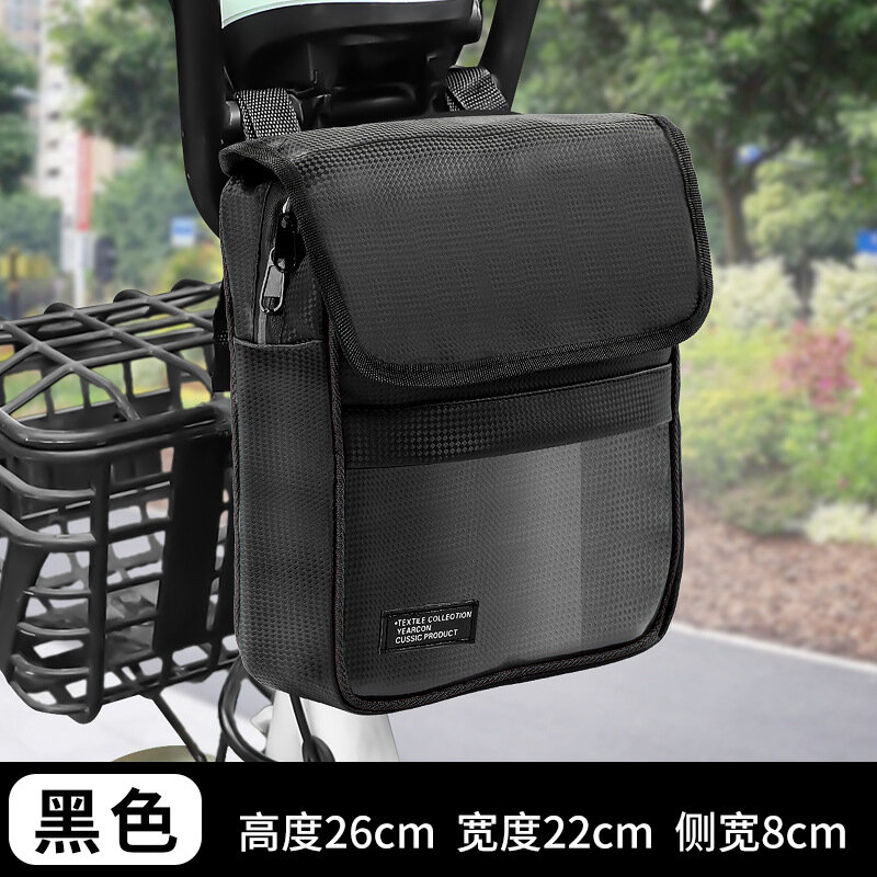 Кожаная сумка для электровелосипеда, передняя сумка на руль с молнией, большая сумка для хранения, сумка для мотоцикла, органайзер