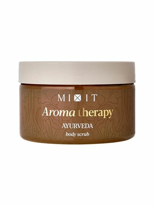 MIXIT Скраб для тела Aroma Therapy Ayurveda восстанавливающий, 300 г