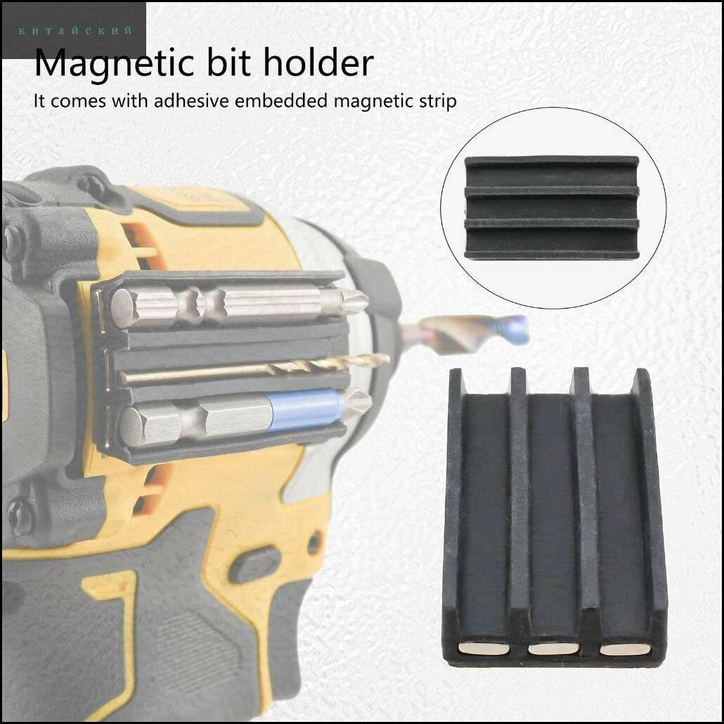 Магнитный держатель дрели для организаторов ударных винтов, подходящих электриков, конструкций
