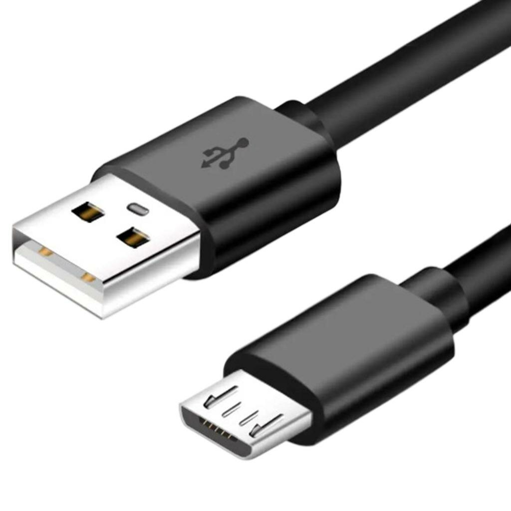 USB-кабель для быстрой зарядки