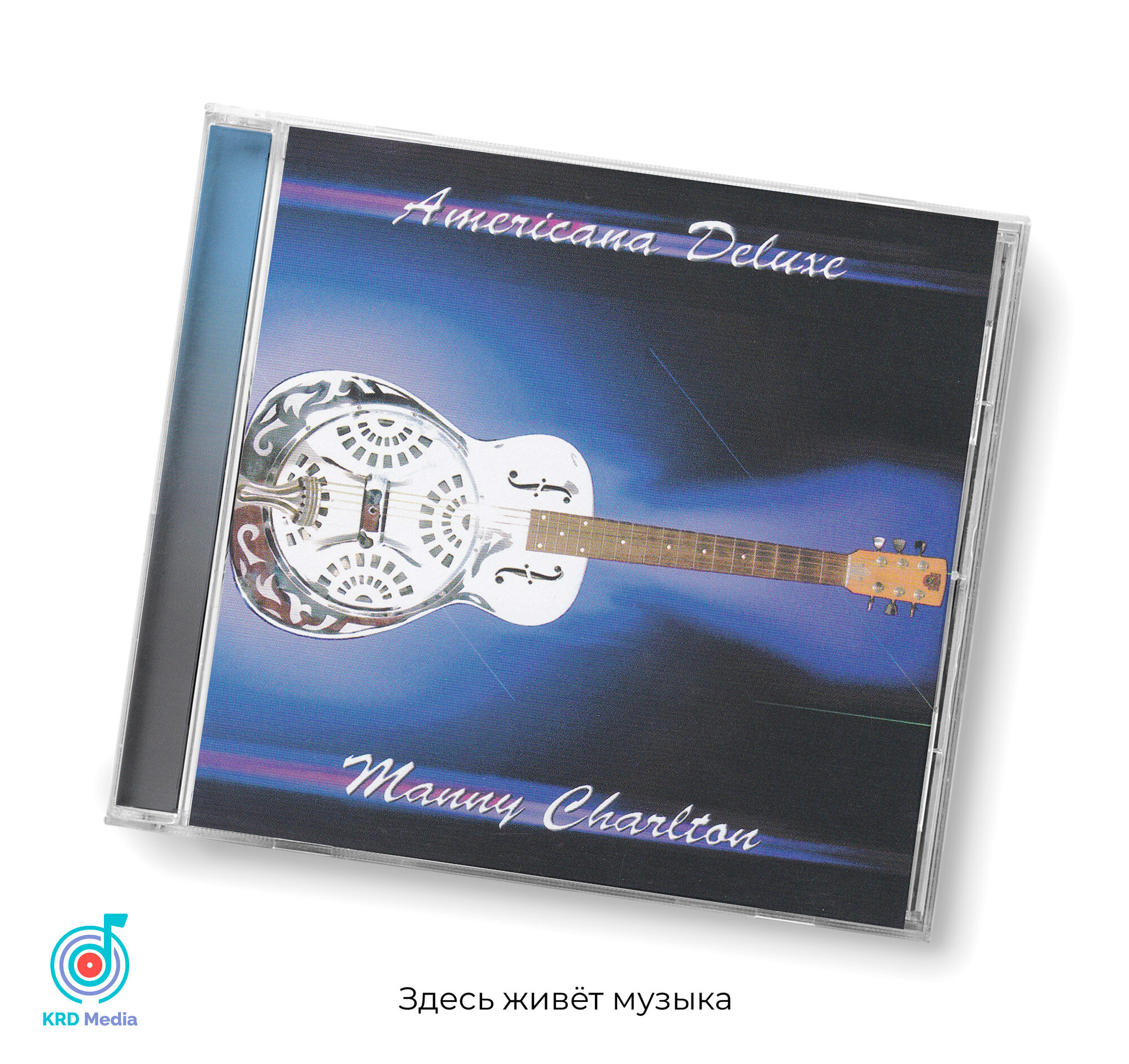Manny Charlton (ex. Nazareth) - Americana Deluxe, 2007, 8-page, CD-Аудио