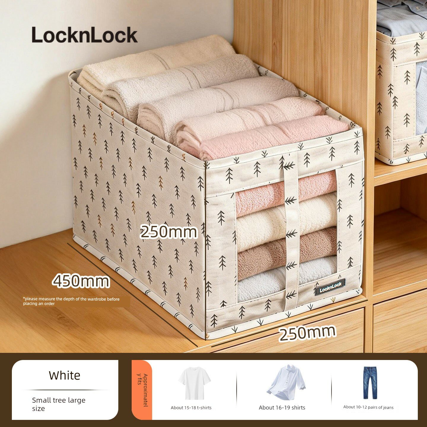 Коробка для хранения одежды LocknLock, органайзер для гардероба из хлопка и льна, складная тканевая корзина-ящик.