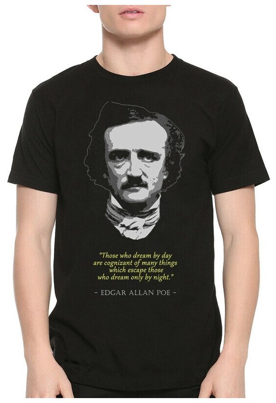 Футболка Dream Shirts