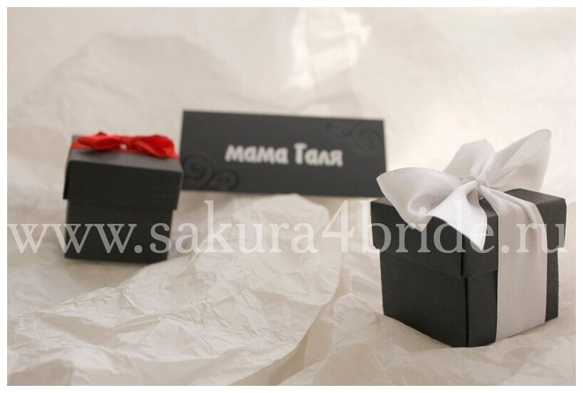 Бонбоньерки Sakura Black Tie - Упаковка, 37 шт