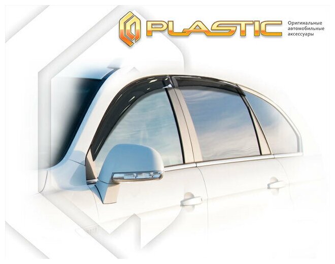 Дефлекторы боковых окон для Daewoo Winstorm 2006-2010 Полупрозрачный с хром молдингом
