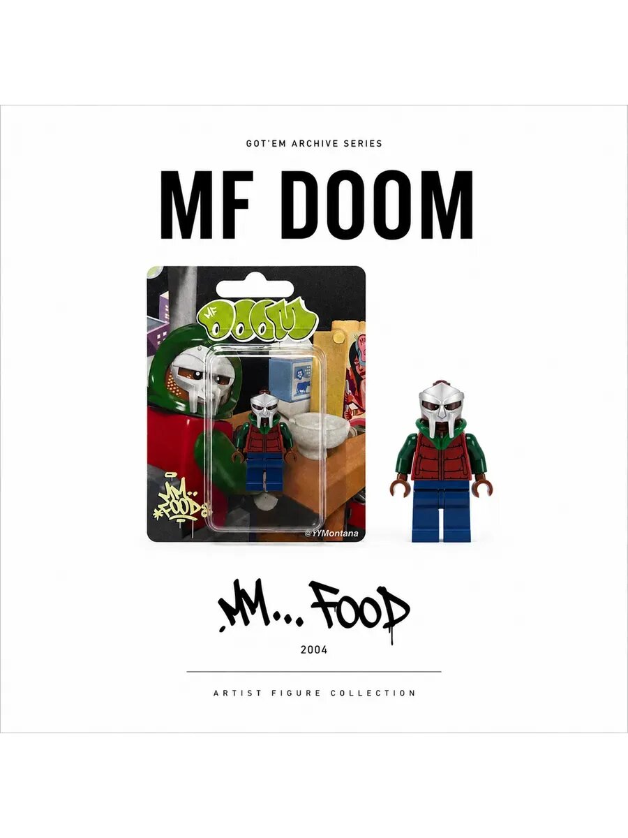 Коллекционная фигурка MF DOOM