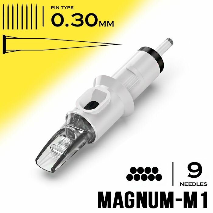 Картриджи для татуировки QUELLE Premium Magnum 9MG/0,30мм - 20шт/уп