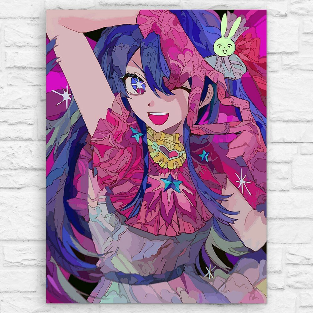 Картина по номерам на холсте аниме oshi no ko (hoshino ai, манга, хошино) - 14951 В 30x40