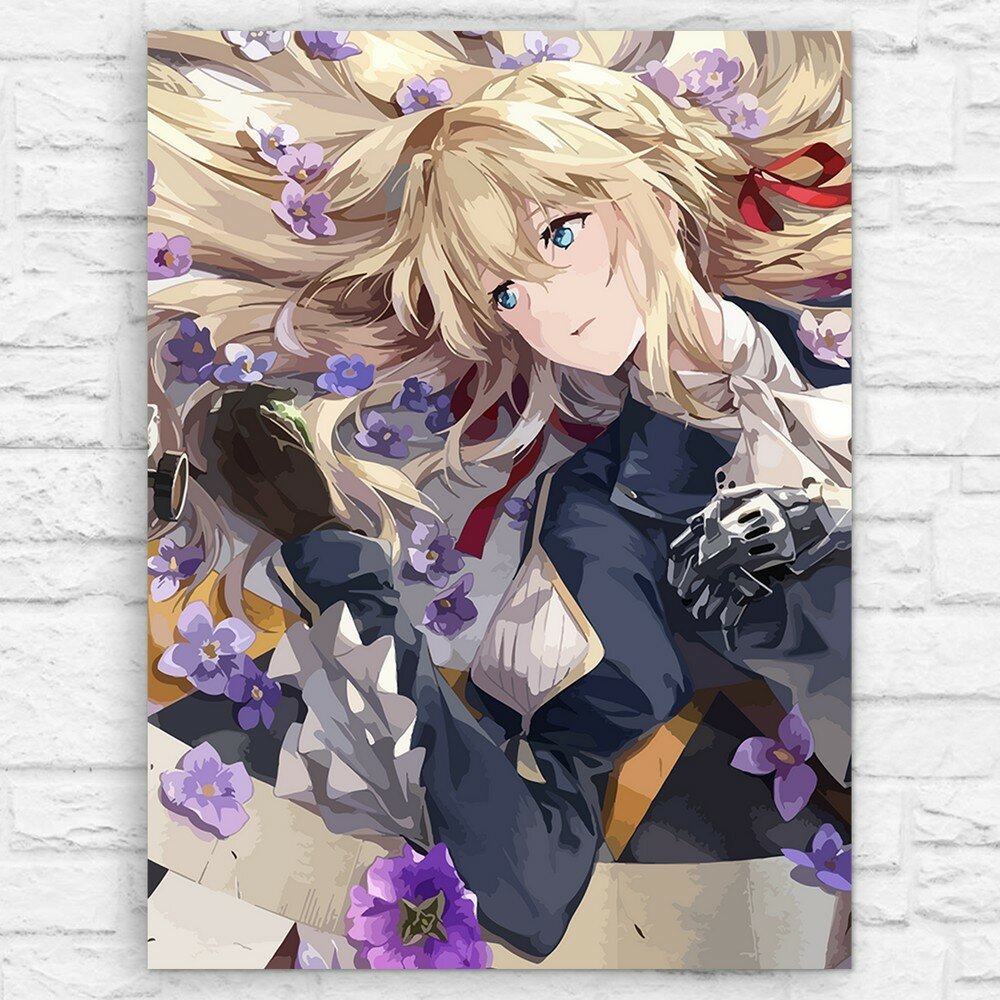 Картина по номерам на холсте аниме Вайолет Эвергарден (Violet Evergarden) - 14977 В 30x40
