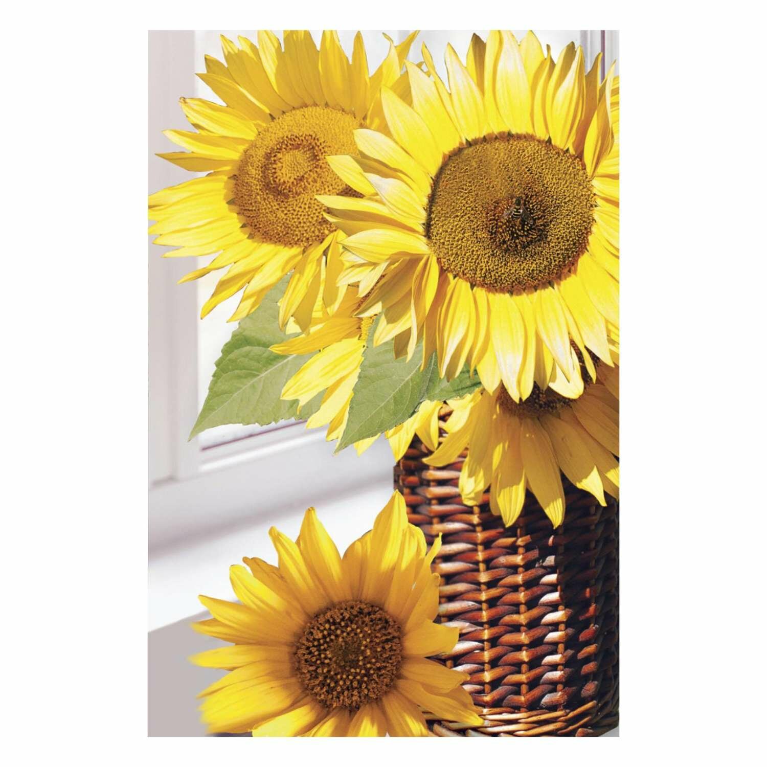 Школа талантов. Алмазная вышивка 20х30 см арт.4695889 "Подсолнухи" с частичным заполнением на холсте