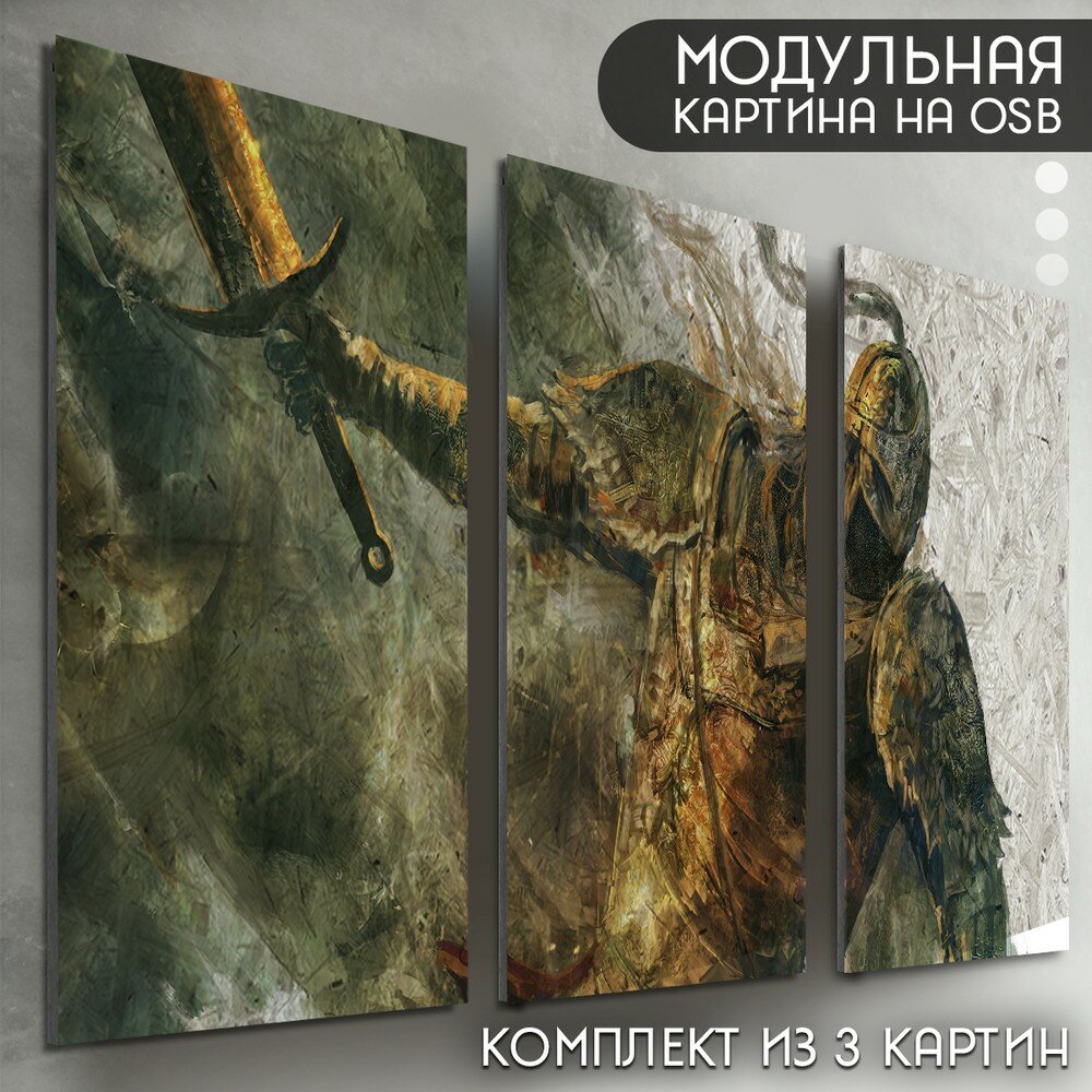 Модульная картина на рельефной доске ОСП "игра Elden ring (элден ринг, дарк соулс, ренни, мелина, маления, клинок микеллы, PS, Xbox, PC, Switch) - 6423"