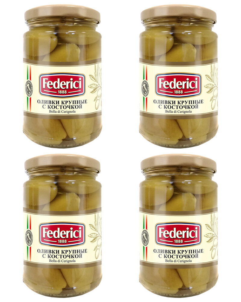 Оливки Federici Bella di cerignola (Белла ди Чериньола) крупные с косточкой, 300 гр. - 4 шт