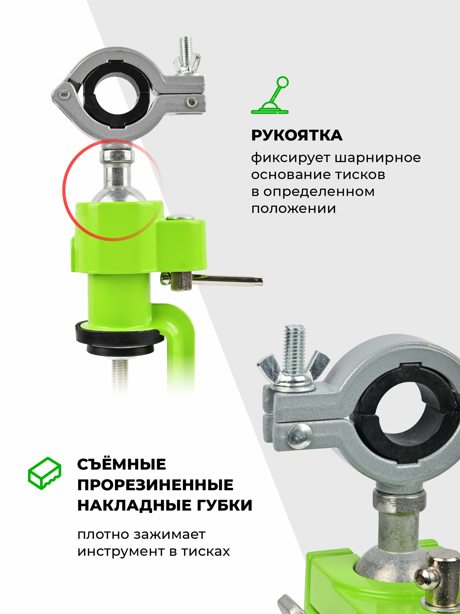 Держатель для дрели "BG-6266", многофункциональный, на струбцине