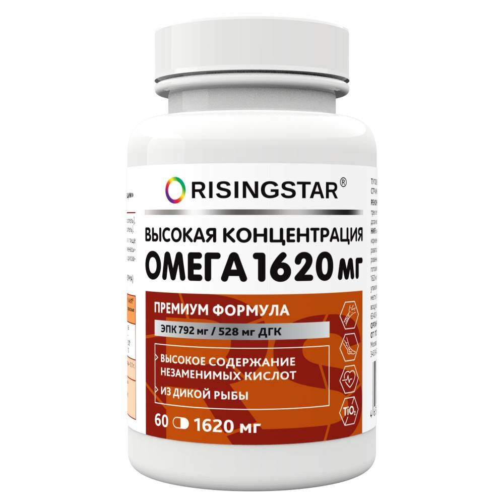 Risingstar Омега-3 жирные кислоты EPA 792/528 DHA капсулы 1620мг №60