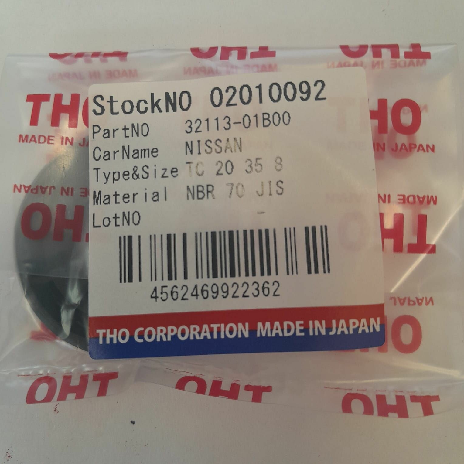 Сальник первичного вала МКПП THO 02010092 Nissan March K10, K11. OEM: 32113-01B00